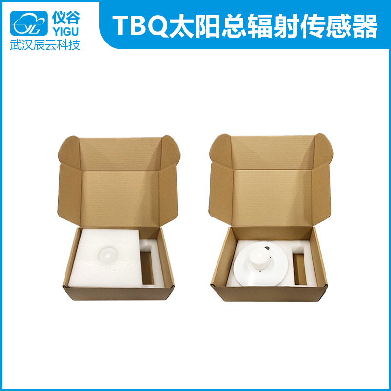 YGC-TBQ仪谷（YIGU） TBQ太阳总辐射传感器太阳辐射表日照辐射辐照度测量仪室外 RS485信号｜辰云科技（仪谷品牌）太阳总辐射测量厂家