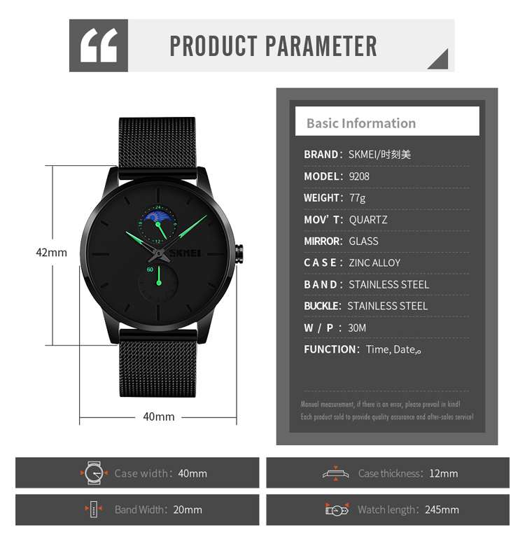 quartz Watch 9208 | SKMEI Watch OEM