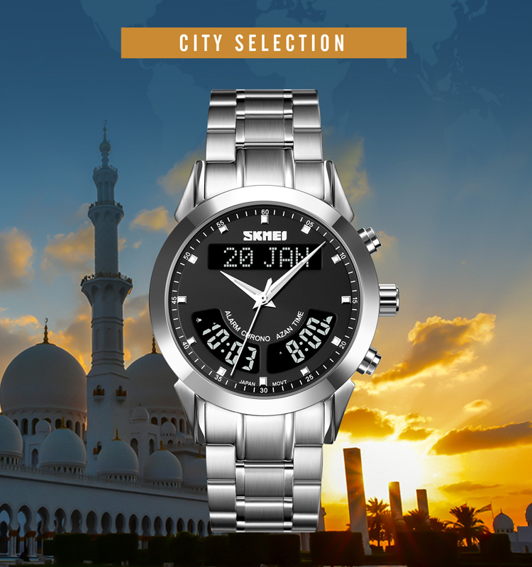Muslim Prayer Watch q036 | SKMEI Watch FACTORY